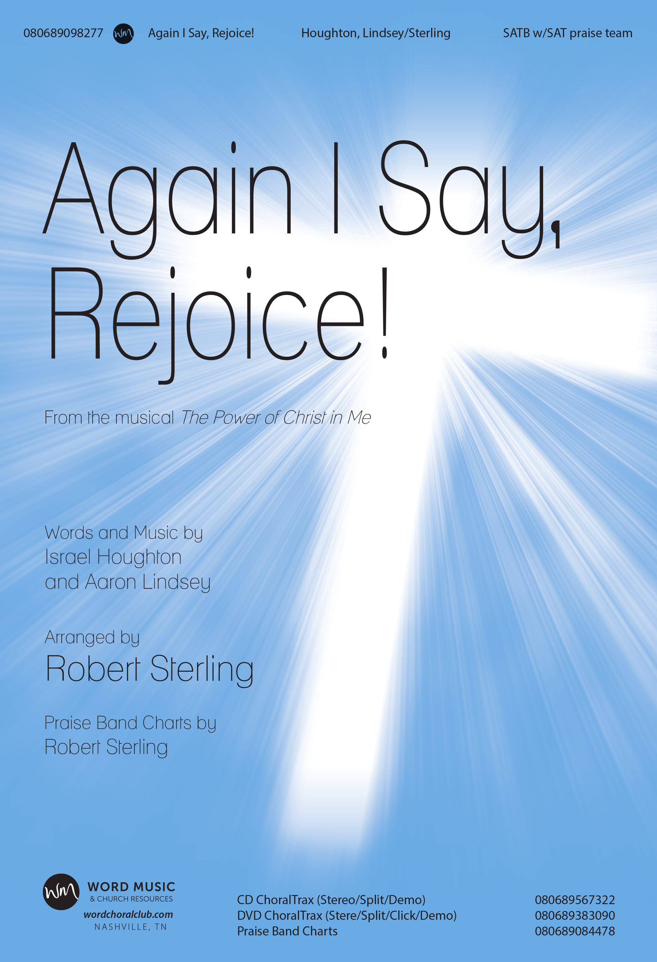 Again I Say, Rejoice!