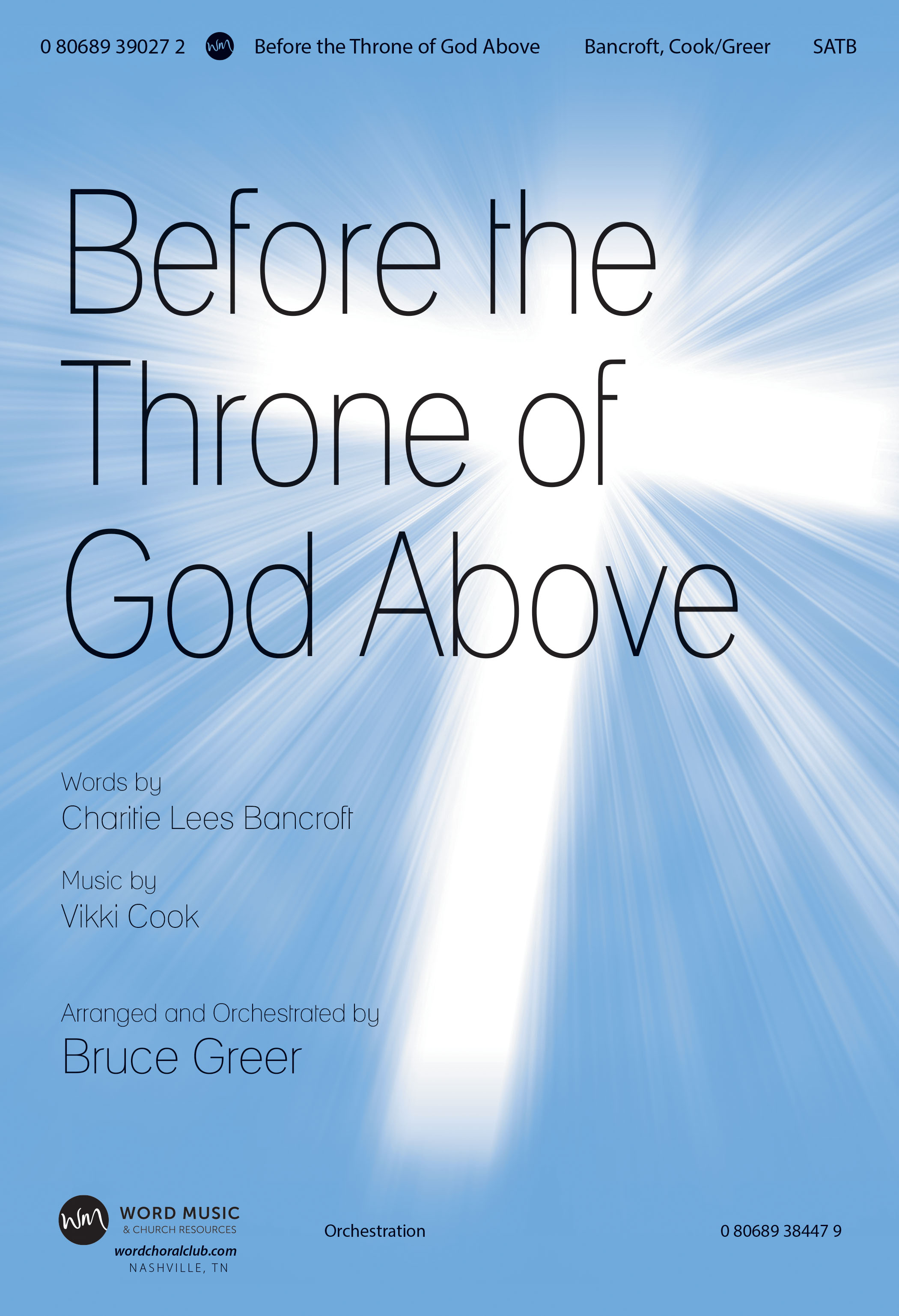 Before the Throne of God Above